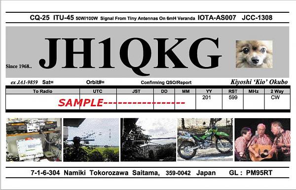 JH1QKG - Kiyoshi Okubo :: Информация о позывном