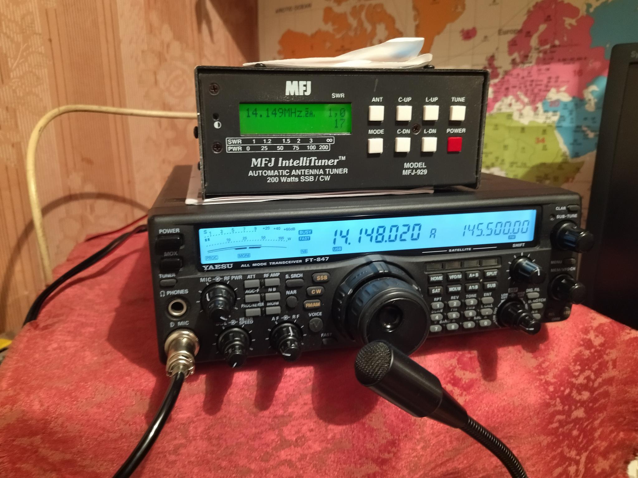 Купить КВ трансивер Yaesu в интернете на QRZ.RU