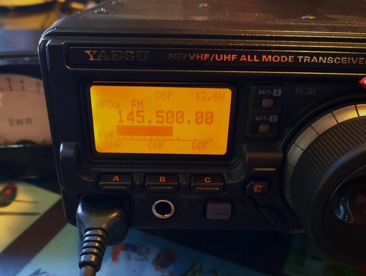 Купить КВ трансивер Yaesu в интернете на QRZ.RU