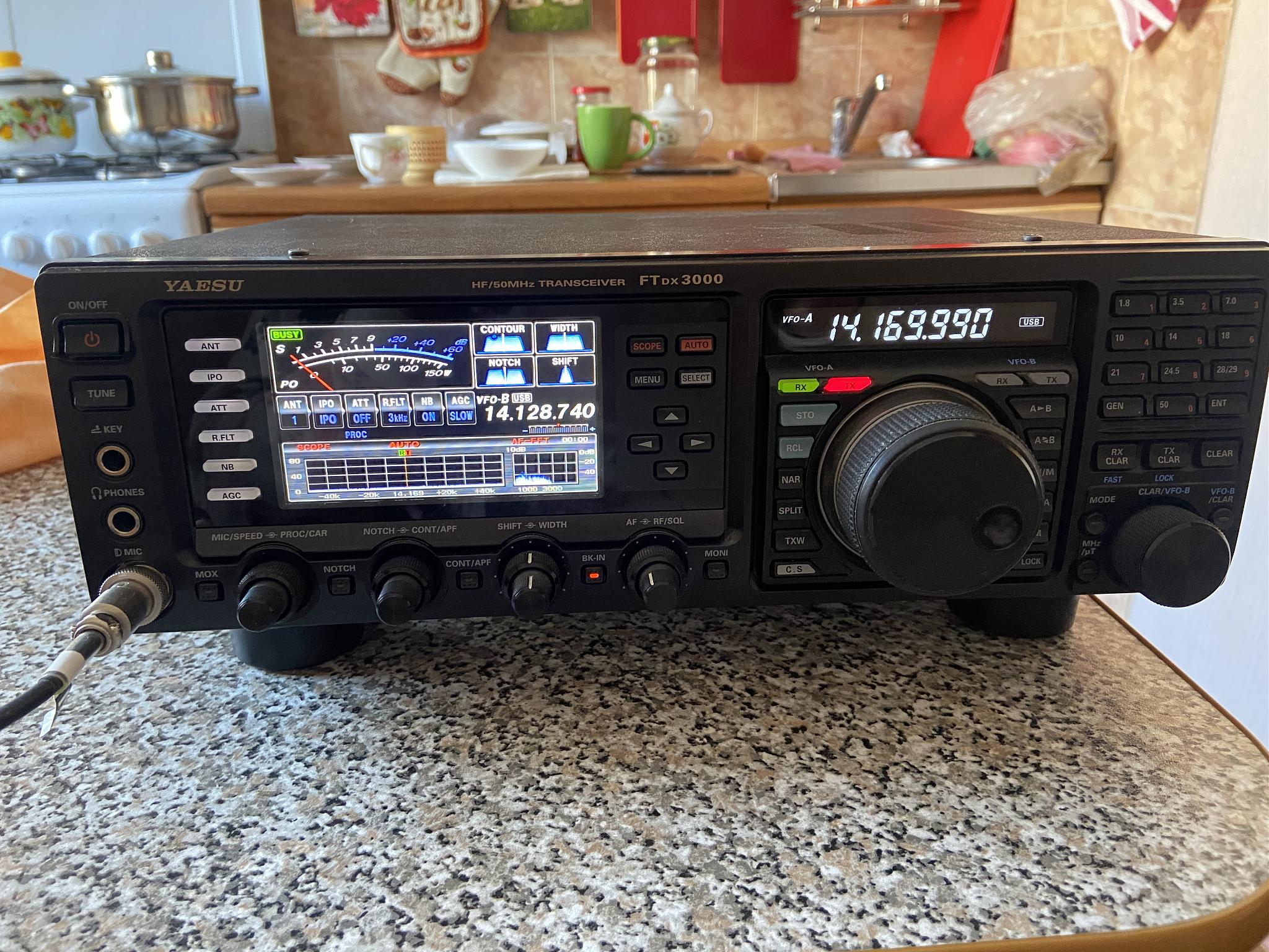 Купить КВ трансивер Yaesu FT DX-3000 и аксессуары к нему в интернете на QRZ.RU