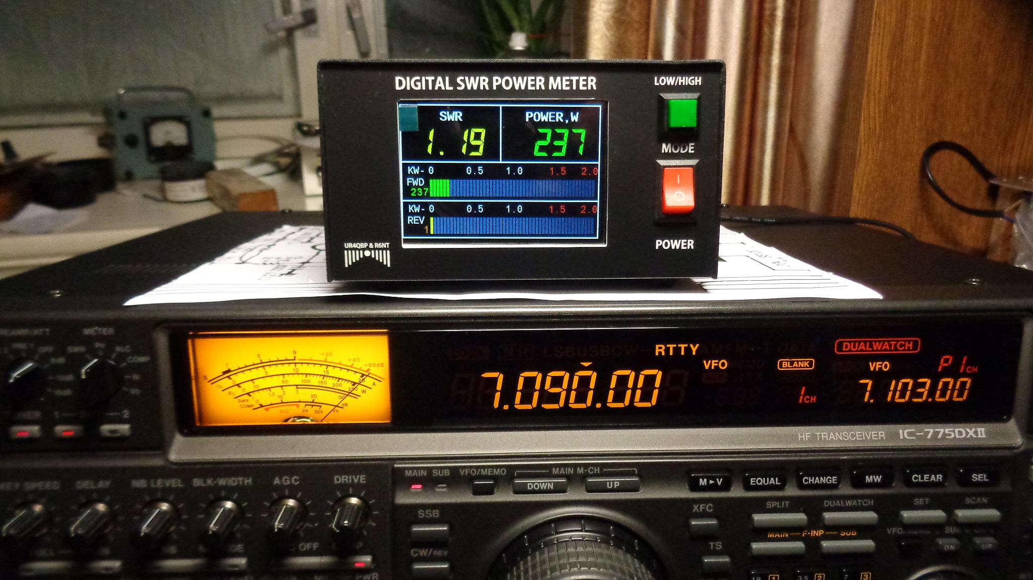 Купить КВ трансивер Icom IC-775 и аксессуары к нему в интернете на QRZ.RU