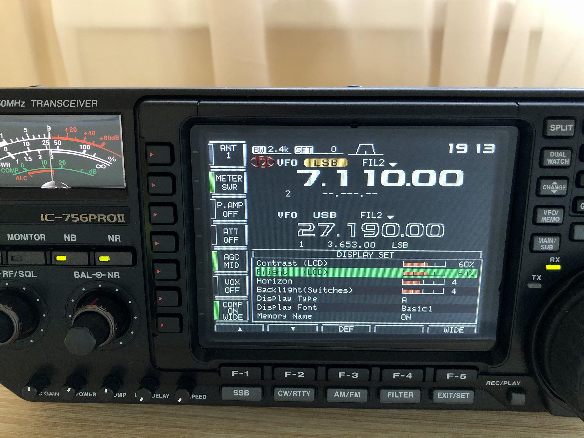 Купить КВ трансивер Icom, Yaesu, Kenwood, Ten-Tec, Flex, Elecraft ...