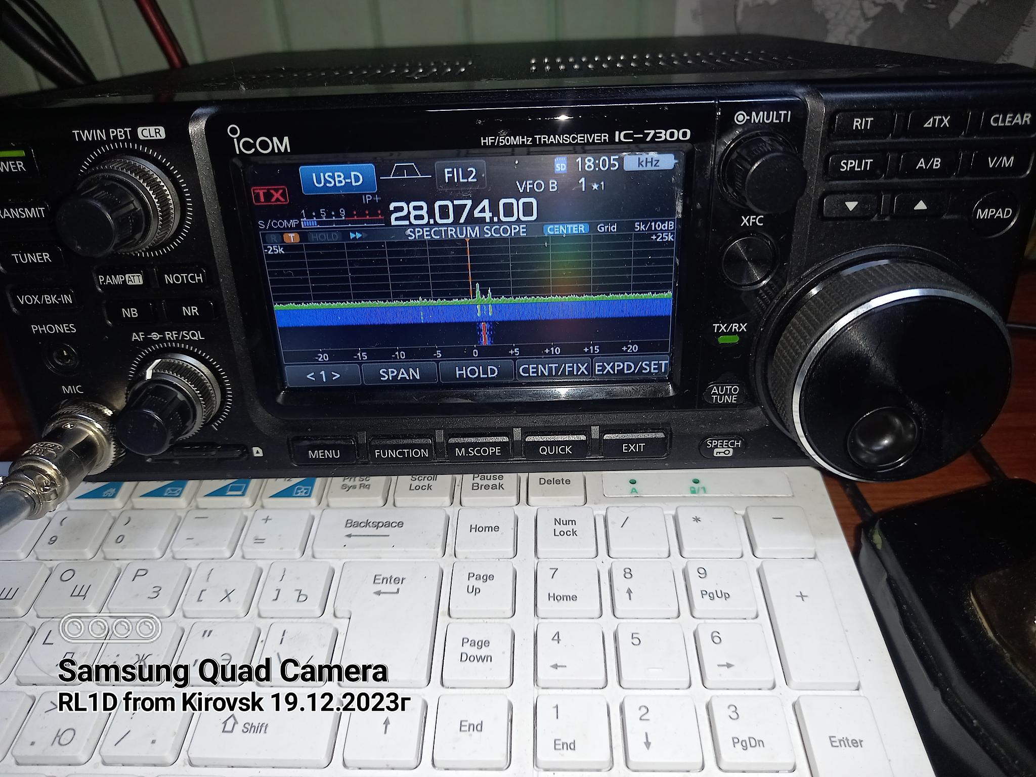 Радиостанции icom - Купить КВ трансивер Icom в интернете на QRZ.RU