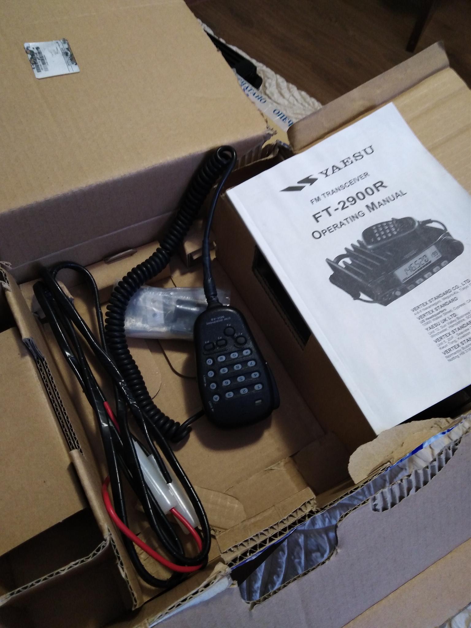 Объявление в архиве УКВ станция Yaesu FT-2900 купить на QRZ.RU в ...
