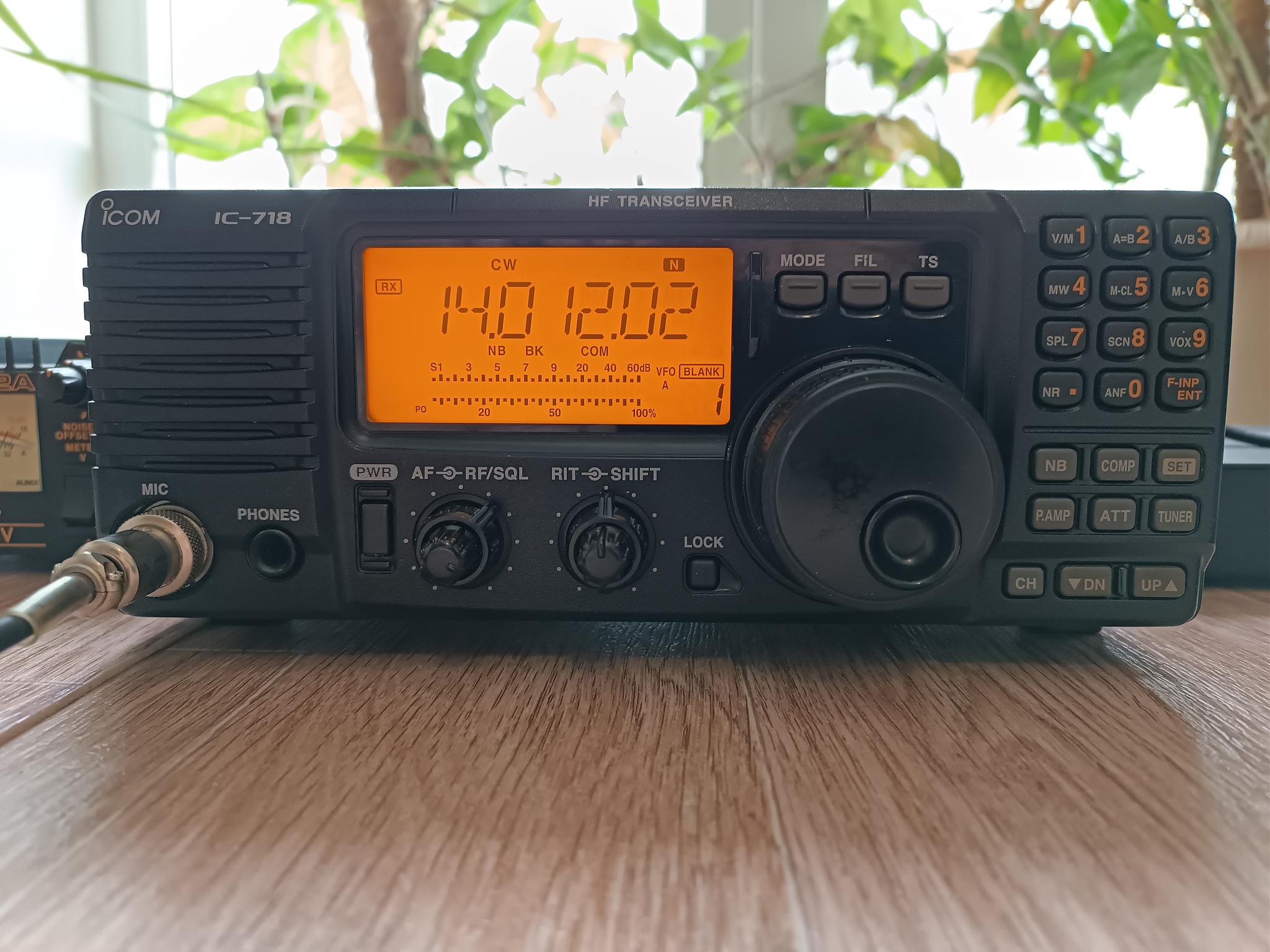 Купить КВ трансивер Icom IC-718 и аксессуары к нему в интернете на QRZ.RU