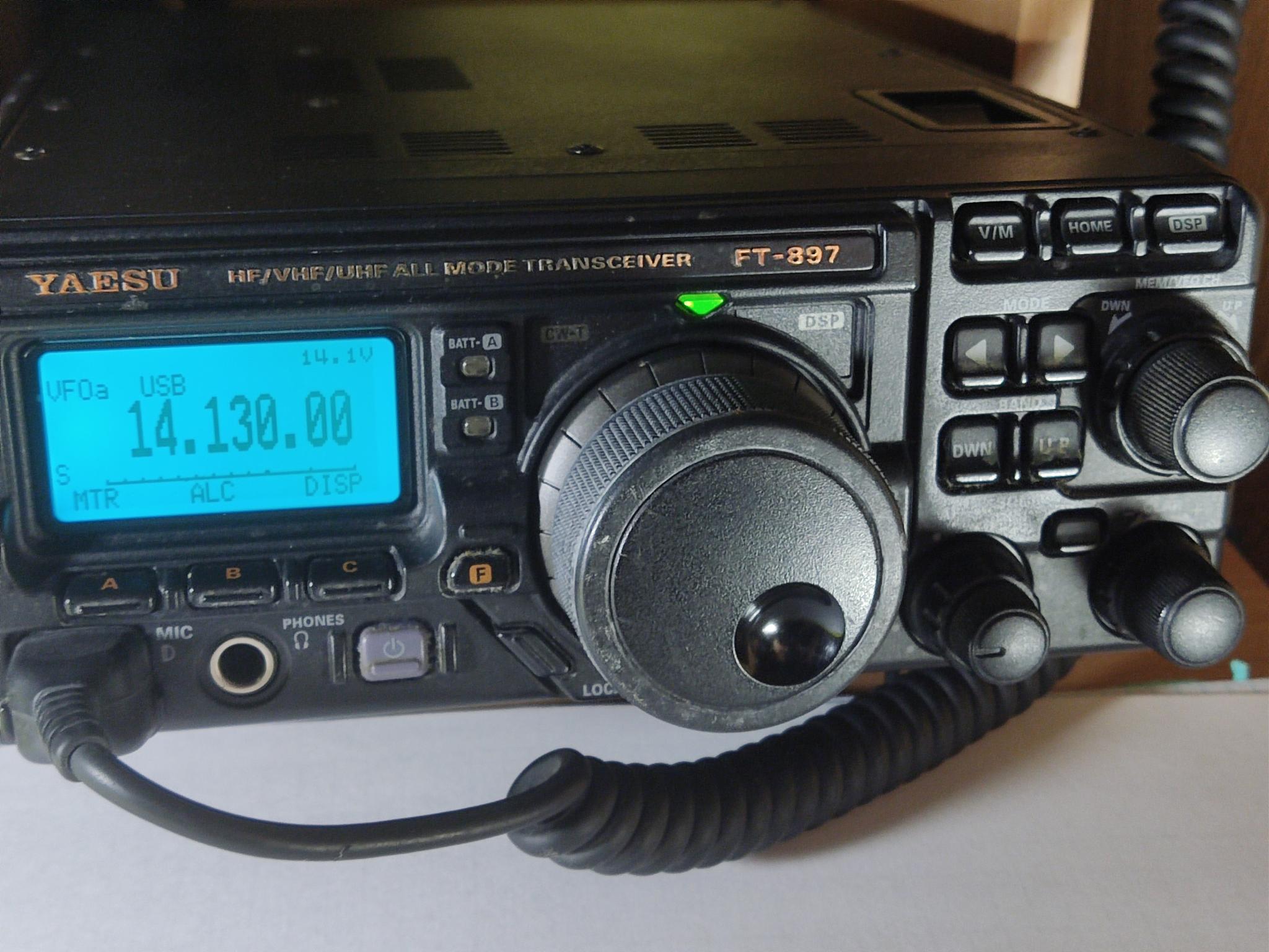 Купить КВ трансивер Yaesu в интернете на QRZ.RU