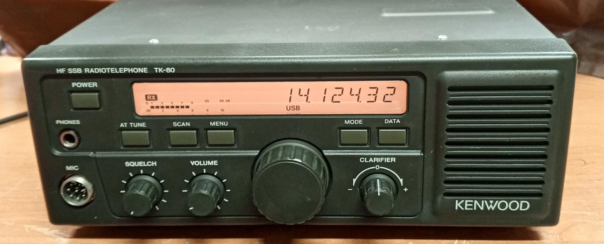 Купить КВ трансивер Icom, Yaesu, Kenwood, Ten-Tec, Flex, Elecraft ...