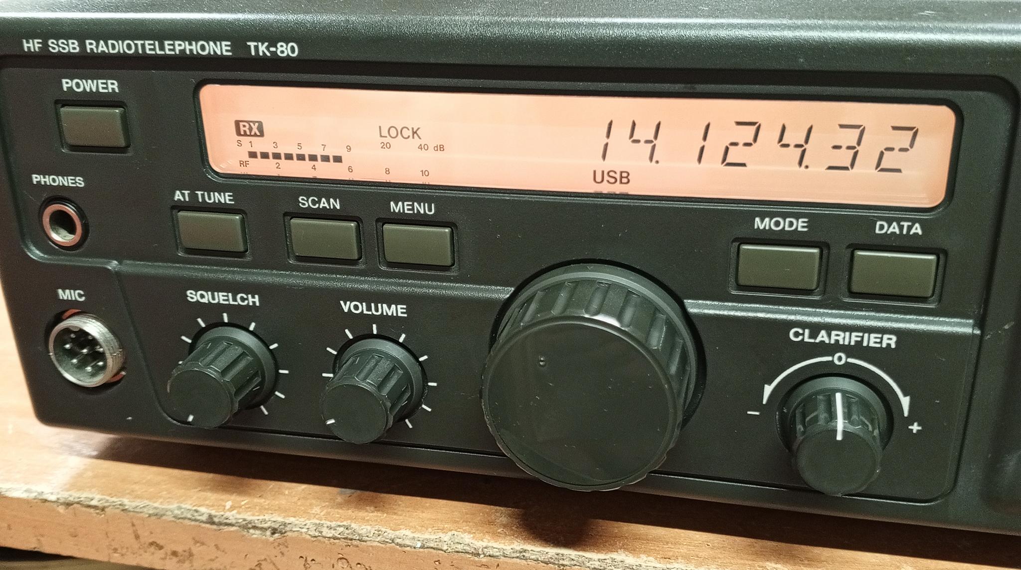 Купить КВ трансивер Icom, Yaesu, Kenwood, Ten-Tec, Flex, Elecraft ...